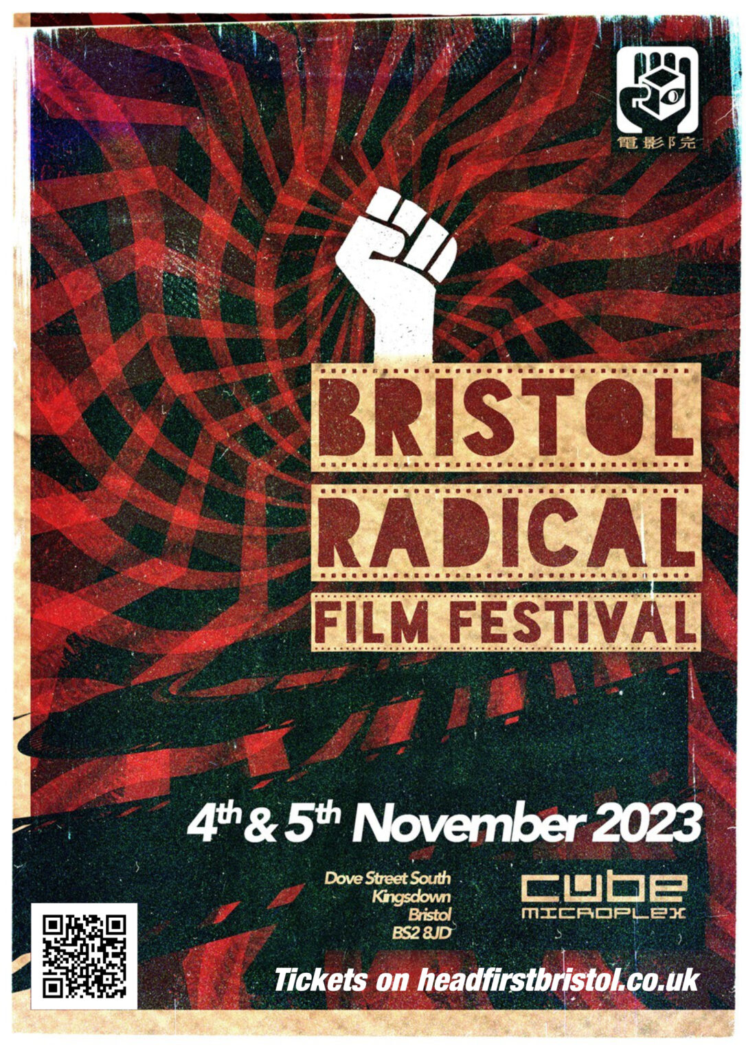 Bristol Radical Film Festival - 2023 - Bristol Radical History Group